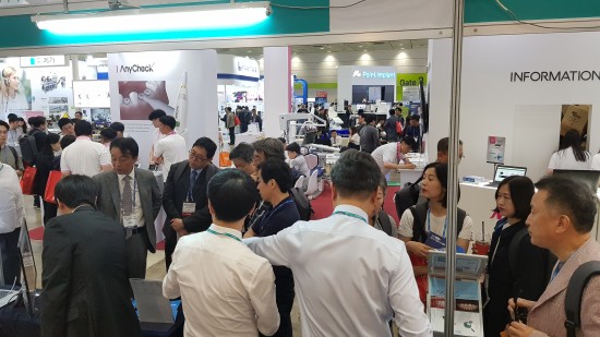 (주)아이오바이오 : 2019 APDC•SIDEX